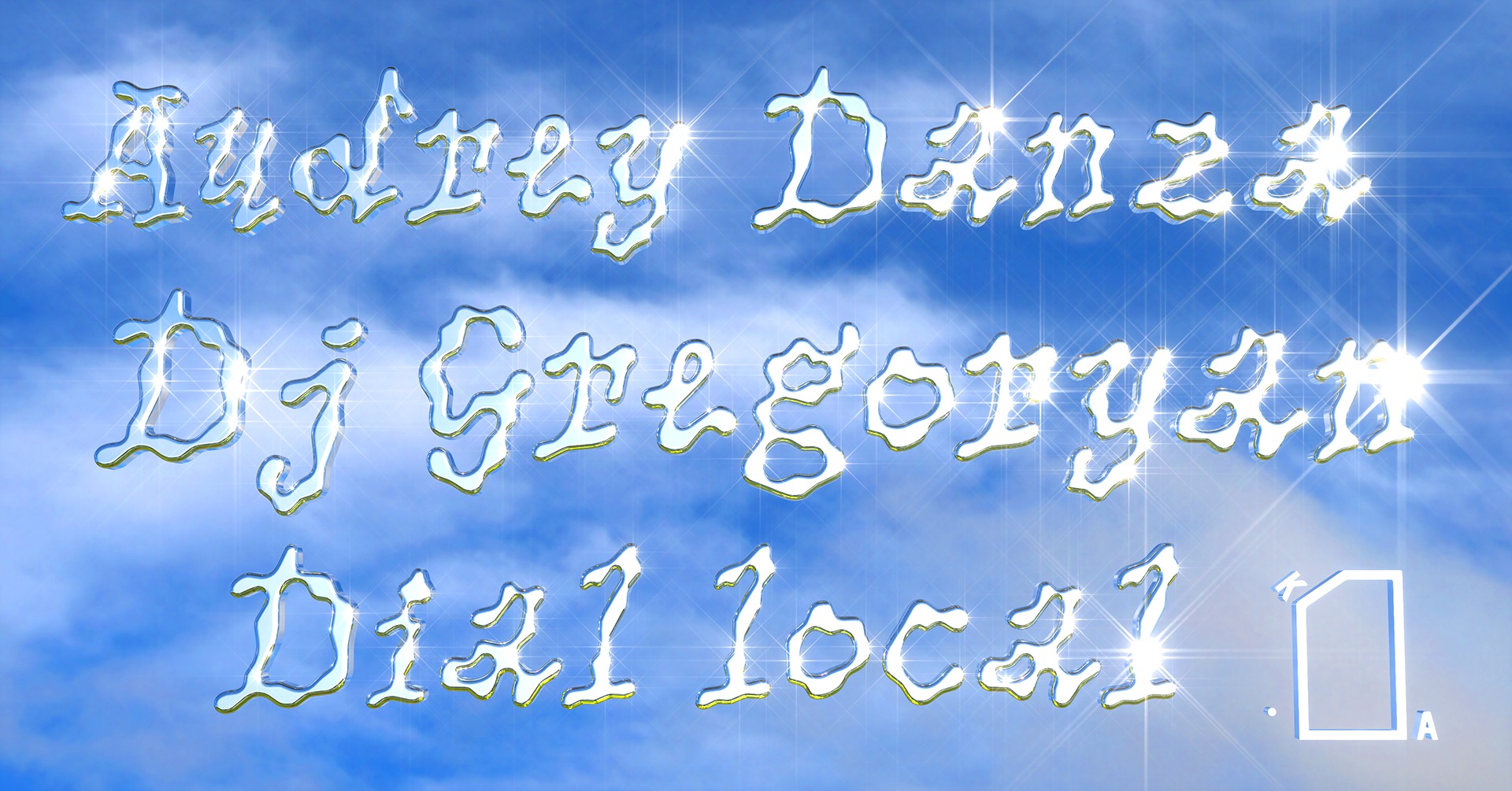 Dial Local W/ Audrey Danza & Dj Gregoryan | KulturA.